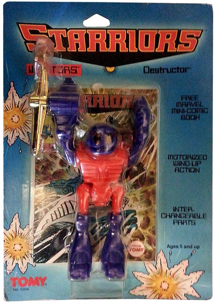 Starriors COSMITTOR Sonic Control Dinosaur Robot by Tomy - The Old ...
